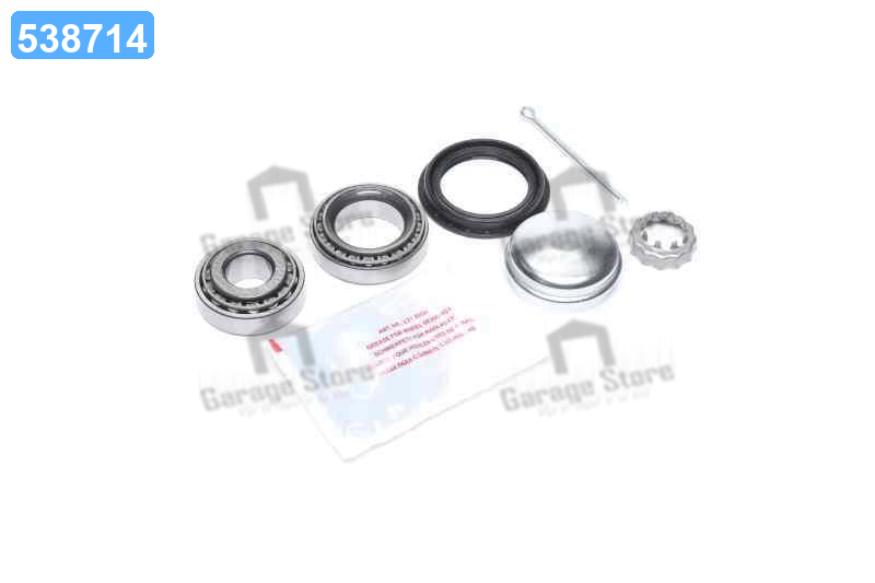 Купить Подшипник ступицы AUDI A6, VW CADDY задн. мост (Пр-во FAG) 713 ...