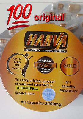 Капсули, таблетки і порошки для схуднення в Україні. Порівняти ціни та ...