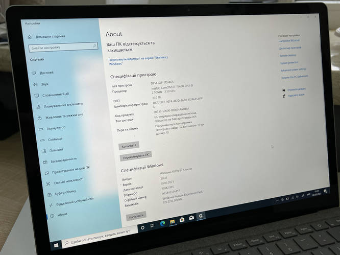 Ноутбук Microsoft Surface Laptop 1769 13.5" Multi-touch i7-7660 2.5GHz ...