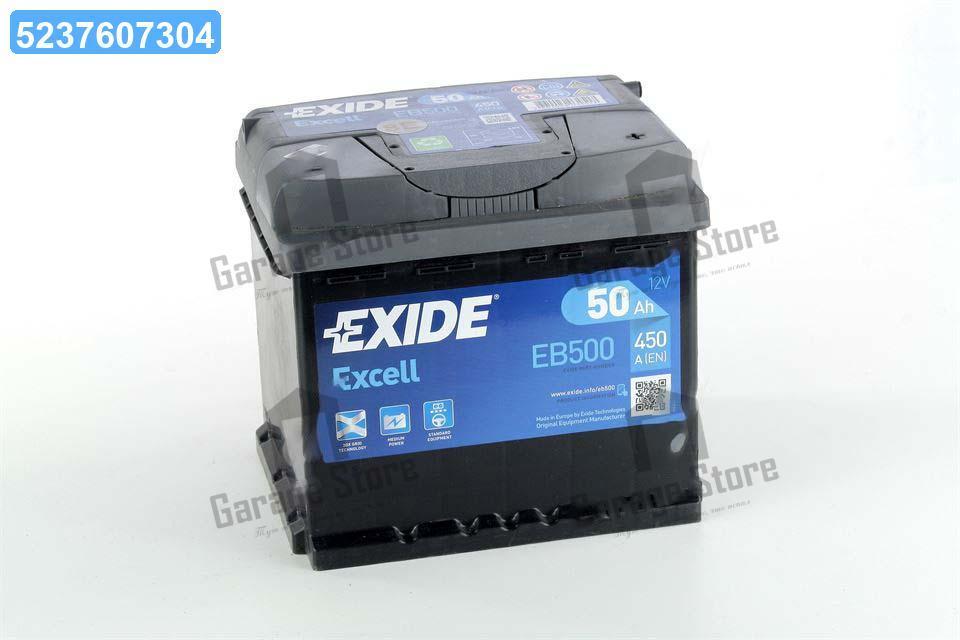 Аккумулятор 50Ah-12v Exide EXCELL(207х175х190),R,EN450 EB500 (ID ...