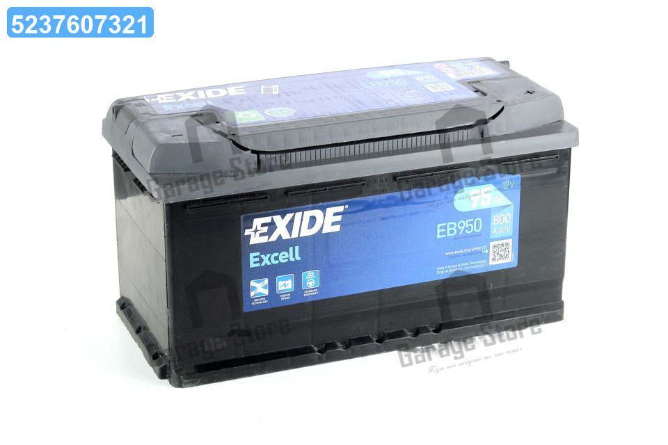 Купить Аккумулятор 95Ah-12v Exide EXCELL(353х175х190),R,EN800 EB950 ...