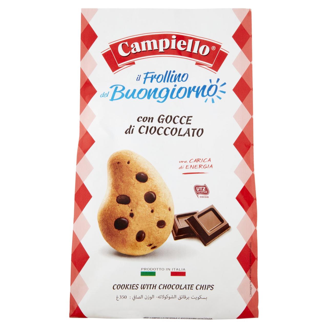 Купить Печенье Campiello il Frollino del Buongiorno con Gocce di ...