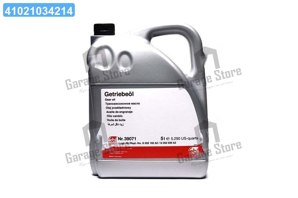 Масло трансмисс. FEBI DCTF-1 (DSG) (Канистра 5л) 39071 (ID#1782419862 ...