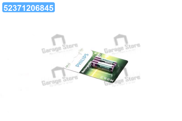 Купить Аккумулятор R6/ AA MULTILIFE 2600 mAh Blister 2шт (пр-во Philips ...