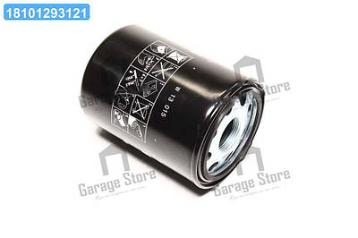 Фильтр гидравлический CASE FORD JDEER NEW HOLLAND AGRO,CS 0024, цена ...