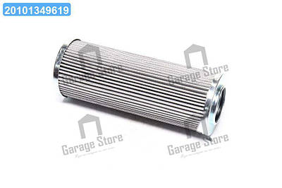 Фильтр гидравлический Claas, цена: 3632 ₴, купить на Prom.ua