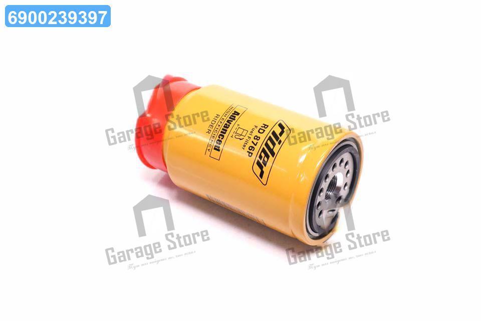 Купити Фільтр паливний CATERPILLAR 400, 900, MANITOU MLT; MASSEY ...