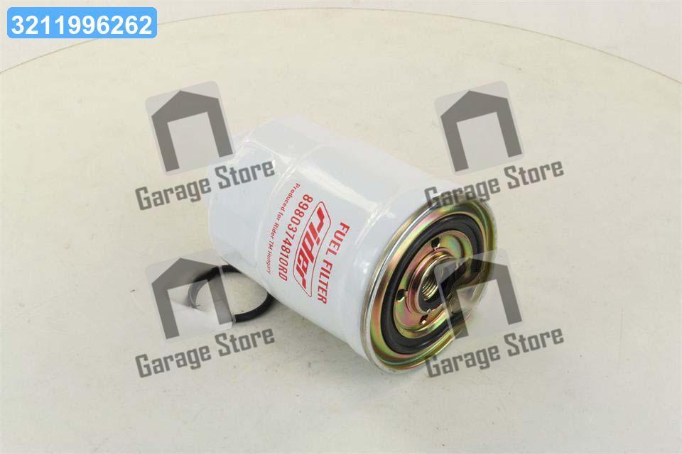 Купити Фільтр паливний сепаратор ISUZU, Богдан Е-3, 4HK1-Т під датчик ...