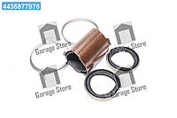 Р/к Суппорта MERITOR ELSA 2, Втулки, Уплотнения (RIDER) RD 08458 ...