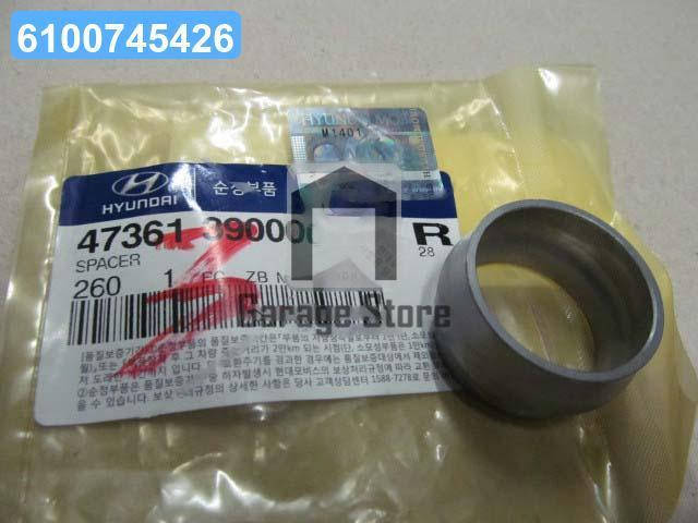 Купити Втулка раздатки (вир-во Mobis) 4736139000, ціна 1010 грн - Prom ...