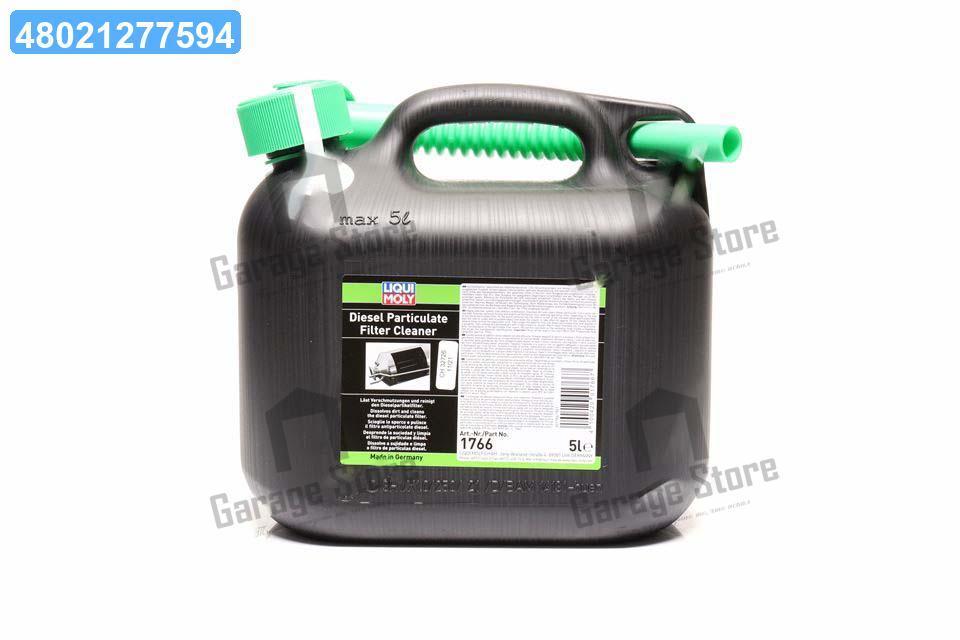 Очиститель сажевого фильтра - Liqui Moly DPF Cleaner 5л 1766 (ID ...