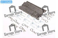 Палець шнека в зборі (к-т 7 шт) (AH171602+H169913+H169912+28316+H172459 ...