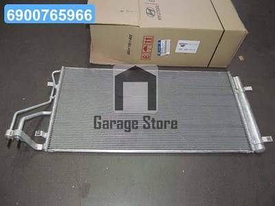 Радиатор кондиционера (пр-во Mobis) 976061D110, цена: 8981 ₴, купить на ...