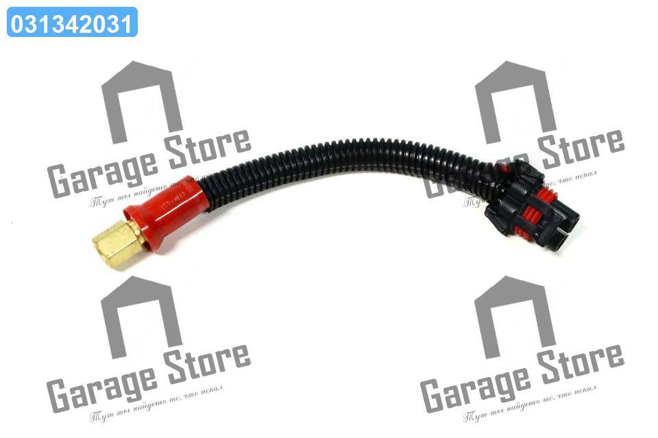 Датчик давления кондиционера Case Mgm 310 (284273A2) (CNH) 87000227 (ID ...