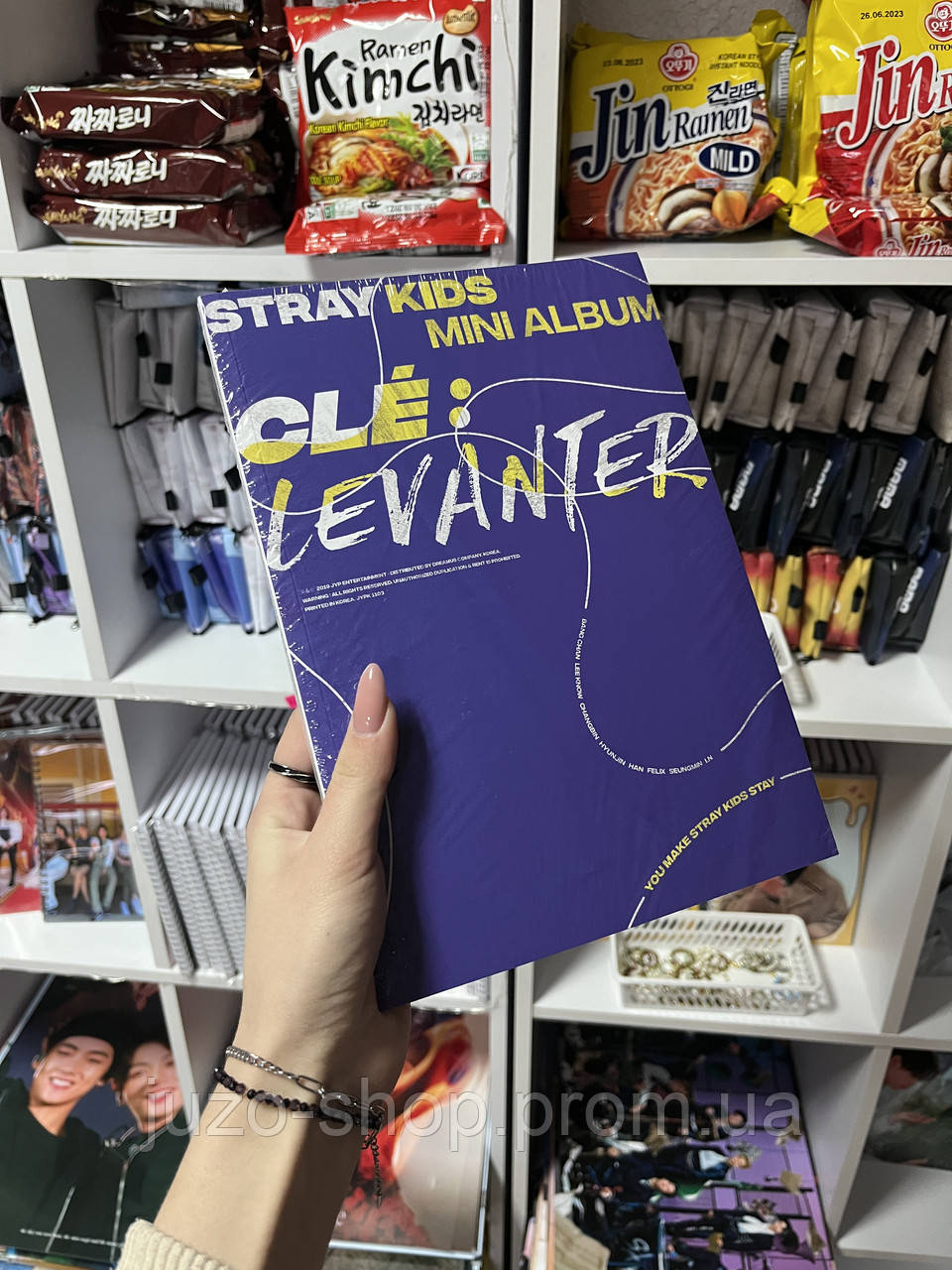 STRAY KIDS: LEVANTER LEVANTER Ver., ціна: 890 ₴, купити на Prom.ua