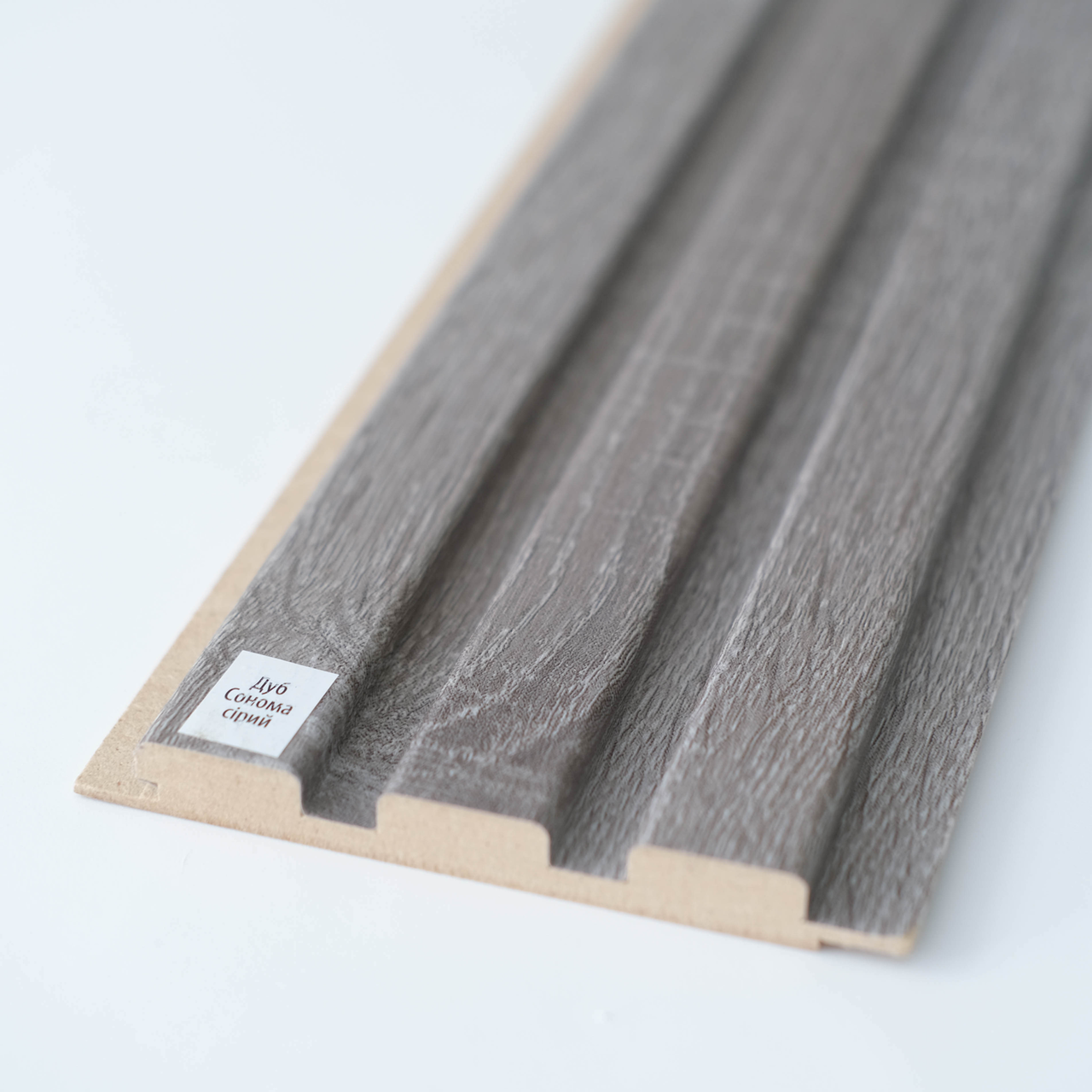 Декоративна панель. МДФ. Колір Дуб Сонома Сірий. 11х2800