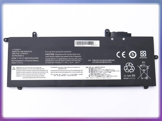 Батарея 01AV470 для Lenovo ThinkPad X280, A285 (01AV470 01AV471 01AV472 ...