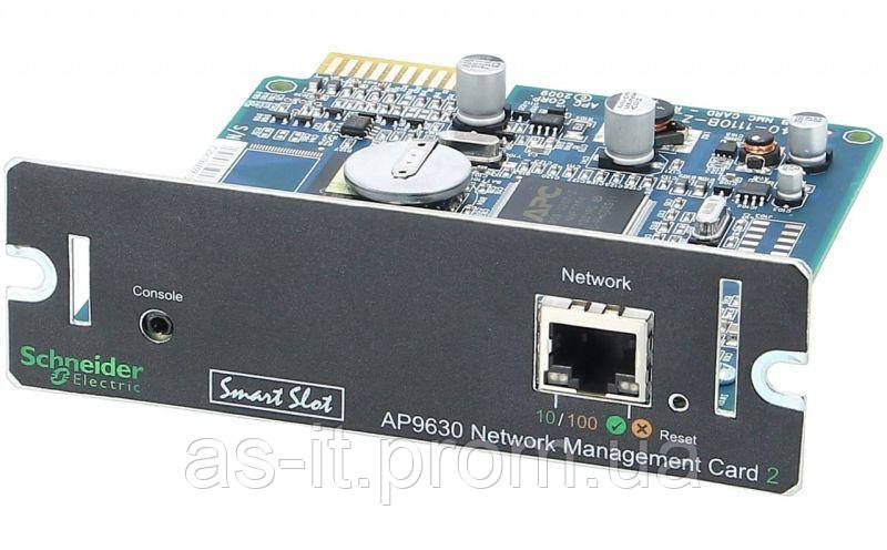 БУ Карта управления и мониторинга APC Network Management Card 2 (AP9630 ...