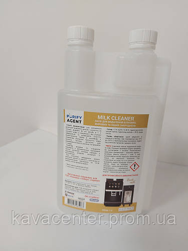 Купить Master Milk Cleaner 1 л., цена 390 ₴ — Prom.ua (ID#1782878986)