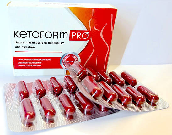 Ketoform Pro - Капсули для схуднення (Кетоформ Про): продаж, ціна у ...
