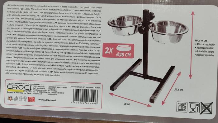 Стояк с мисками Croci Dinner Set, C6059199 нержавеющая сталь ...