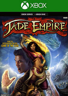 Jade empire xbox store