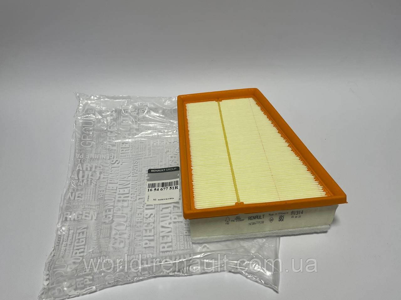 Renault (Original) 165467751R — Повітряний фільтр на Рено Меган 3, Рено ...