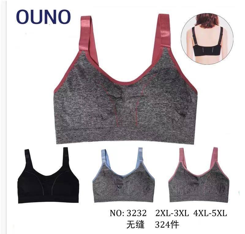 Купить Спортивний жіночий топ від ouno розміри 2XL-3XL, 4XL-5XL, цена 163.80 ₴ — Prom.ua (ID ...