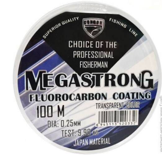 Купить Леска MEGASTRONG CLASSIC 50m 0.16mm с флюорокарбоновым покрытием ...