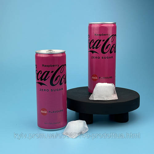 Напиток Coca-Cola Raspberry Zero Sugar 330 мл (ID#1783311010), цена ...