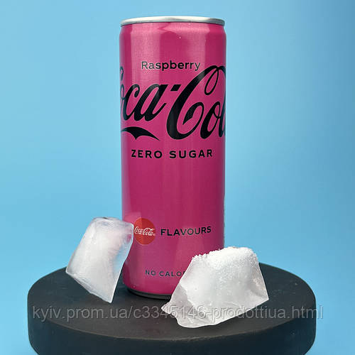Напиток Coca-Cola Raspberry Zero Sugar 330 мл (ID#1783311010), цена ...