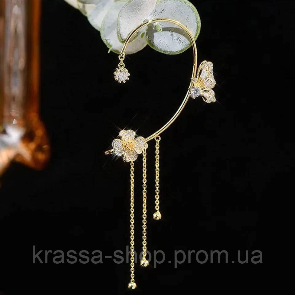 Купить Каффа на ухо с бабочками в камнях медицинский сплав без прокола в ушке серебряная и