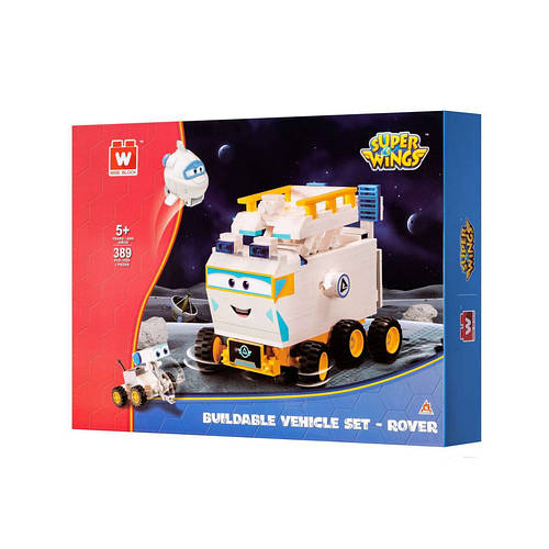 Купить Конструктор Super Wings Small Blocks Buildable Vehicle Set Rover ...