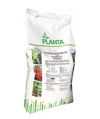 Удобрение Fertiplant Universal 20+20+20+ME Unifer - 25 кг - купить по ...
