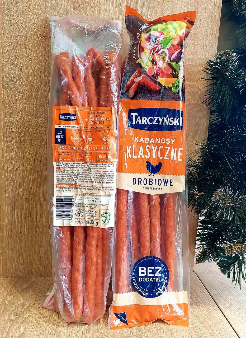 Купити Кабаноси Tarczynski в асортименті, ціна 100 грн - Prom.ua (ID ...