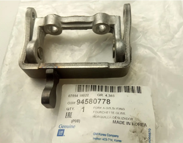 Купити Вилка КПП 5-го передавання Ланос, Авео, Лачетті, Нексія, Нубіра ...