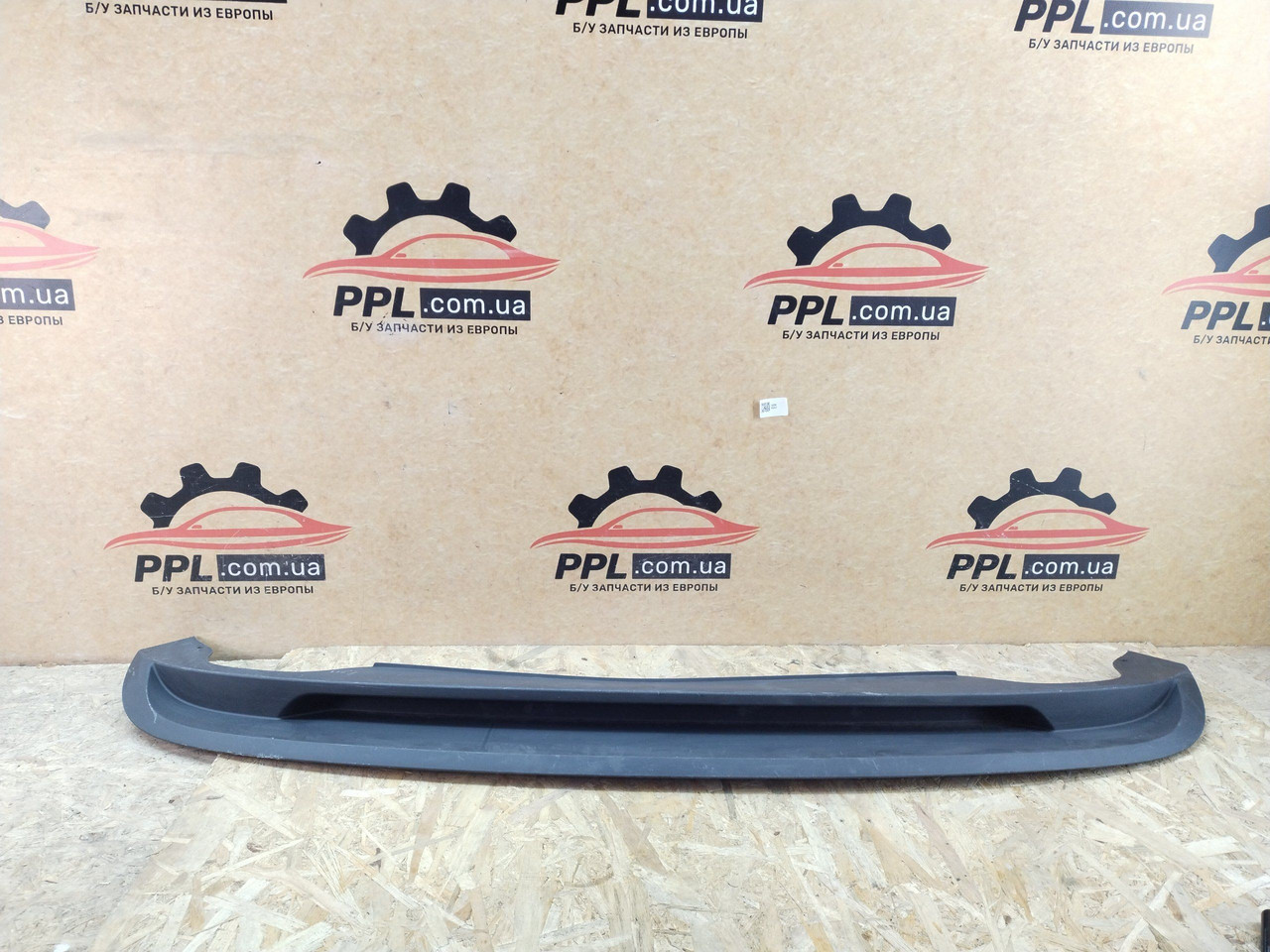 Skoda Octavia A8 2020- универсал Накладка заднего бампера спойлер губа ...