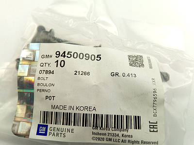 Болт клапанной крышки | Сравнить цены и купить на Prom.ua