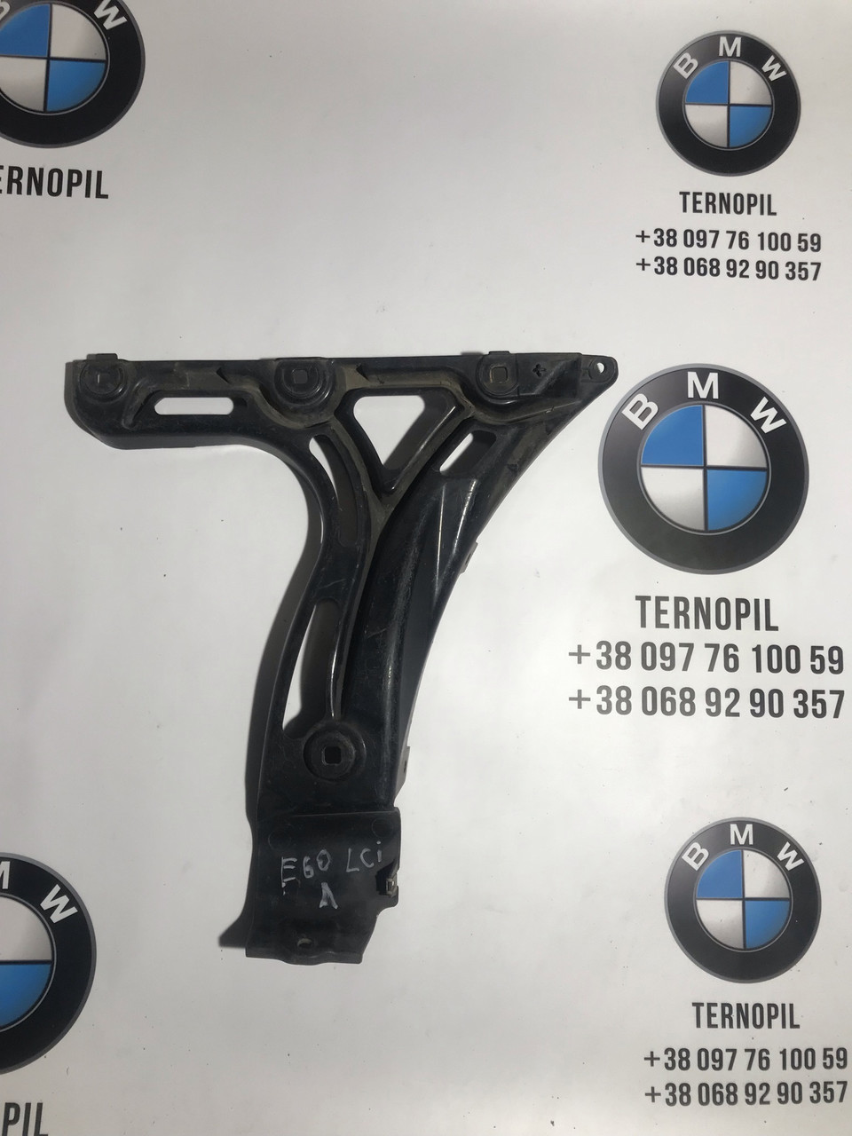 Купить Боковая направляющая кронштейн крепление заднего бампера левый ...