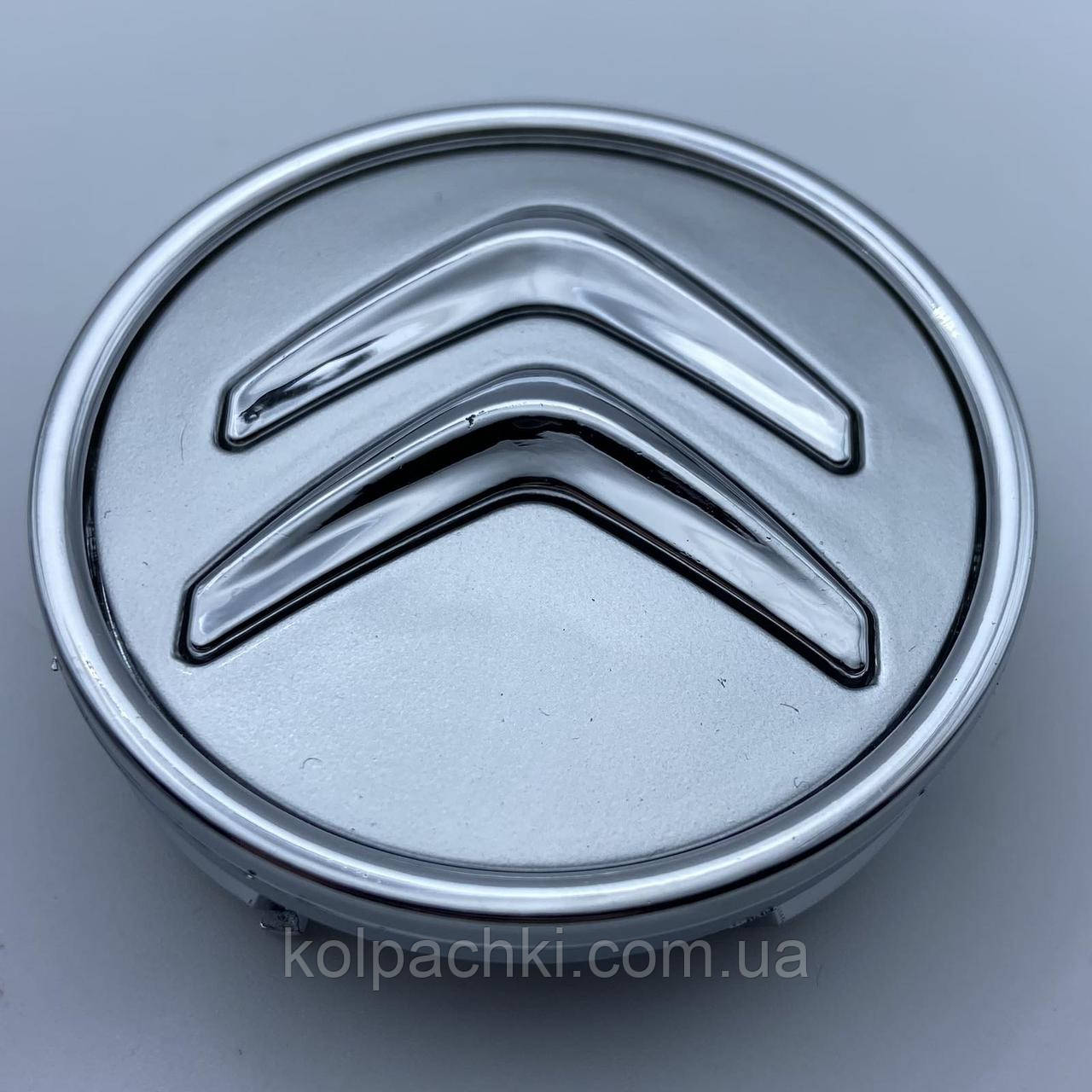 Ковпачок Citroen 9670585977 60 мм 56 мм сірий із хром логотипом срібло ...