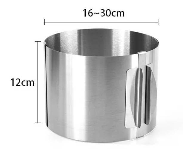 Купить Кольцо кондитерское, кулинарное раздвижное для салатов и выпечки ...