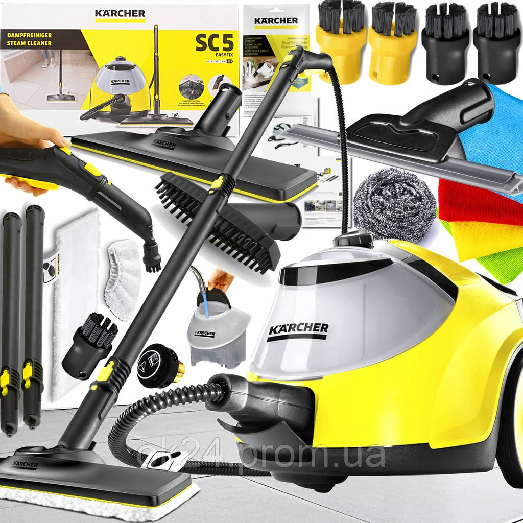 Купить Відпарювач Kärcher SC 5 EasyFix + 4 інших товарів, цена 20000 ...