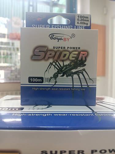 Купить Леска для удочки Spider 100м 0,20мм, цена 49 ₴ — Prom.ua (ID ...