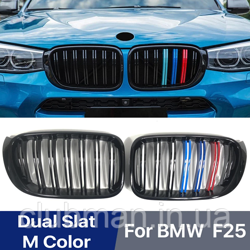 Купить Решетка радиатора BMW (БМВ) X3 X4 series F25 F26 LCI (2014 ...