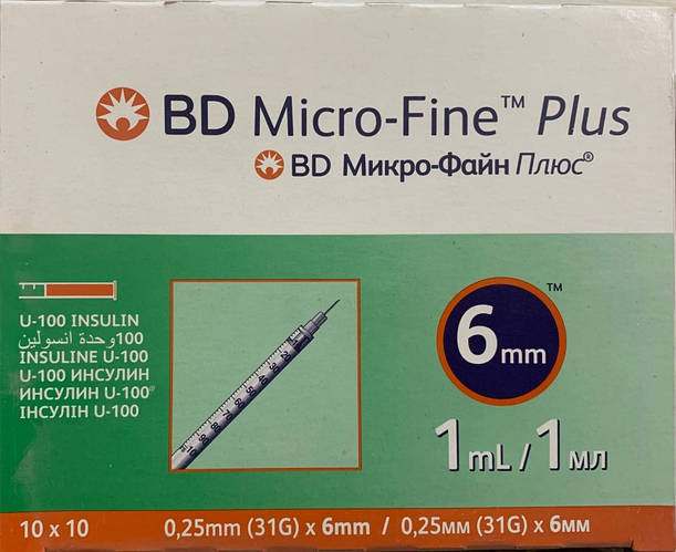 Micro-Fine Plus ВD 1 мл U-100 31G (0,25мл х 6мм) 324905 (ID#1785702433 ...