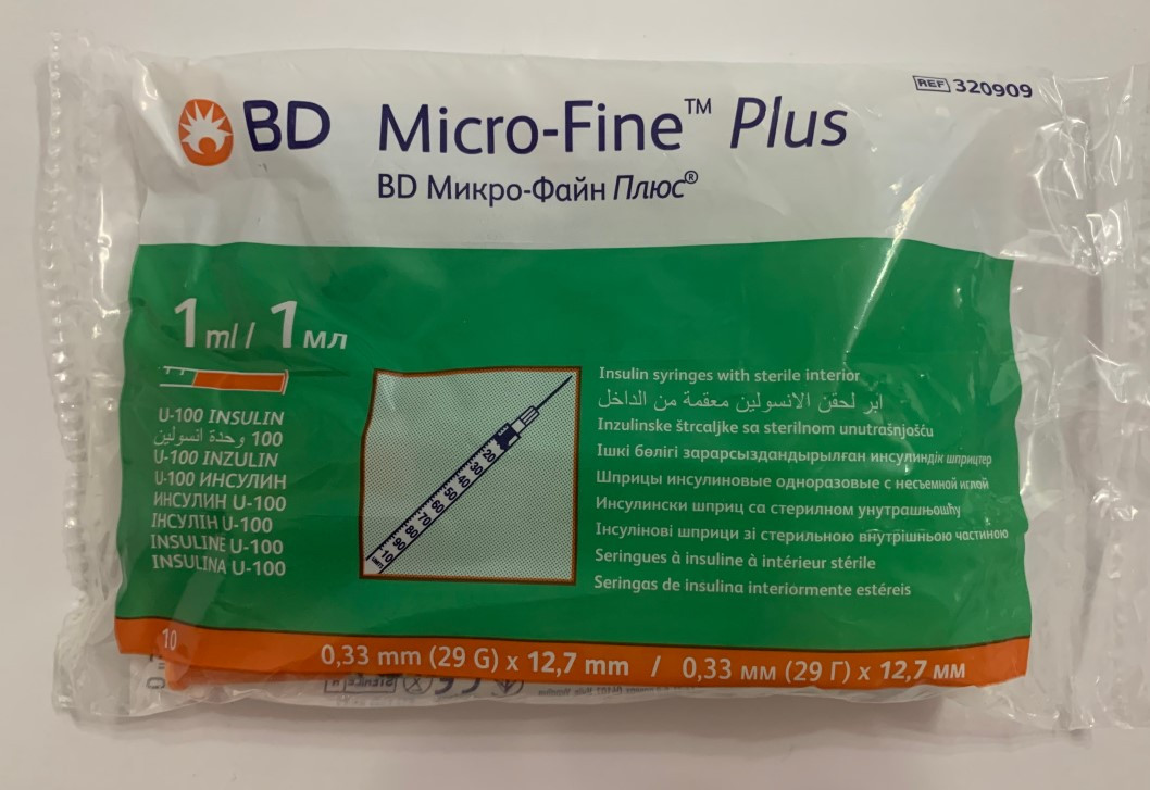 Micro-Fine Plus ВD 1мл U-100 29G (0,33мм х 12,7 мм) (ID#1785720389 ...
