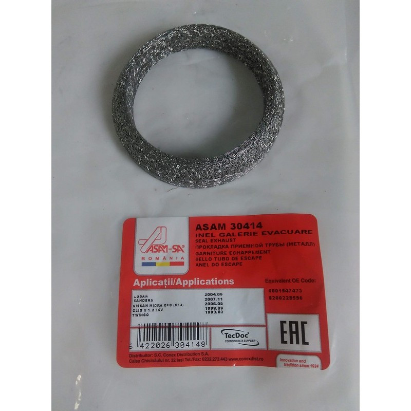 Купить Кольцо приемной трубы Renault Logan Рено Логан Новый 6001547473 ...