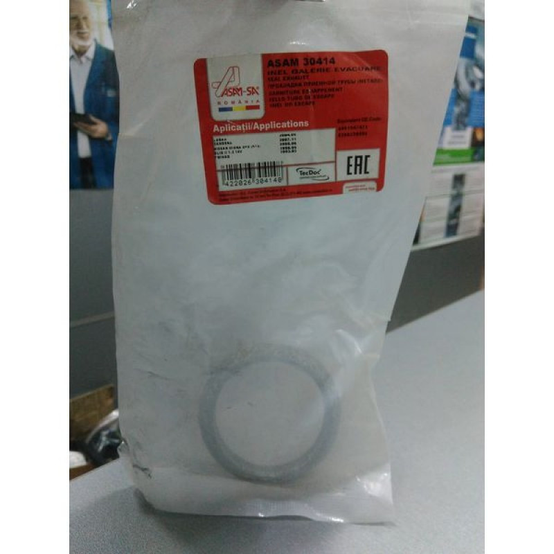 Купить Кольцо приемной трубы Renault Logan Рено Логан Новый 6001547473 ...