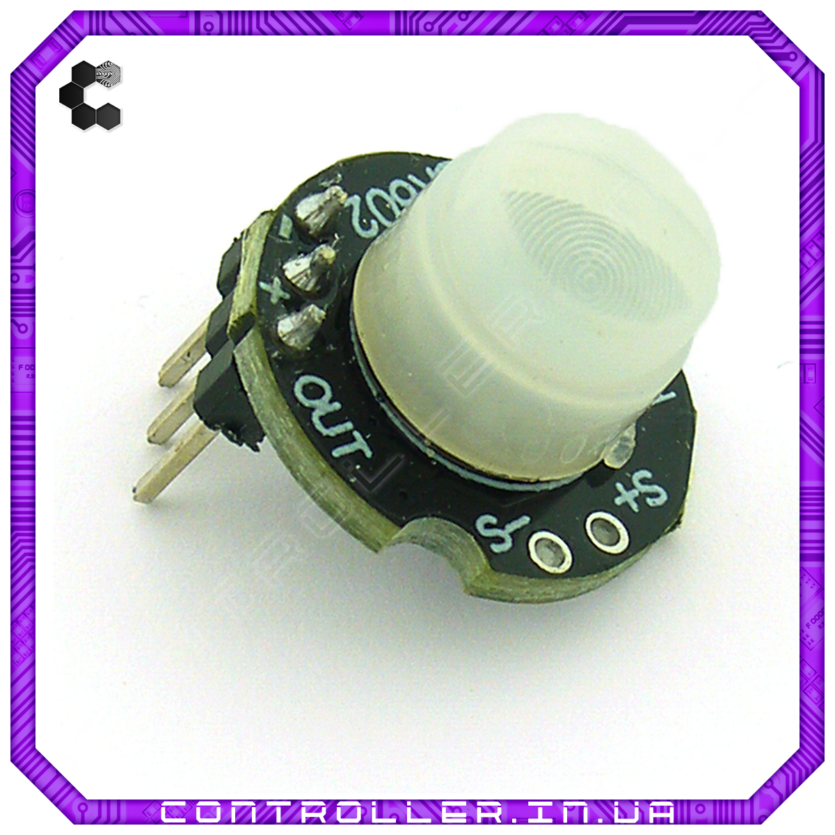 Купить MH-SR602 - инфракрасный датчик движения