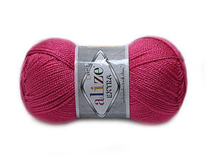 Пряжа Алізе - купити пряжу акрил фабрики Alize Extra/Екстра Київ, Запоріжжя, Україна